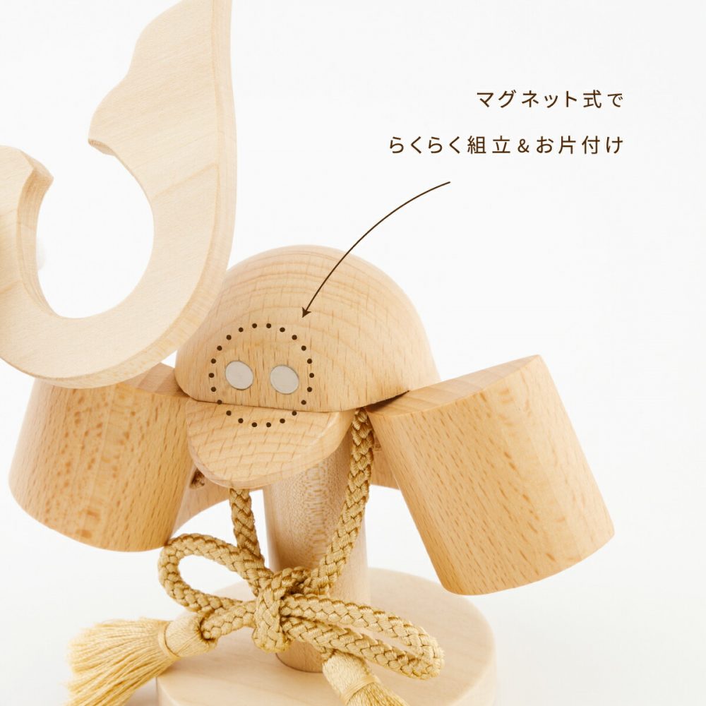 preferMOKU 木製兜 kitoka きとか – コンパクトでおしゃれな雛人形・五月人形のぷりふあ